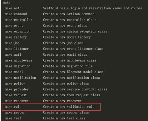 laravel5 5 自定义验证规则——手机验证rule 寞小陌 博客园