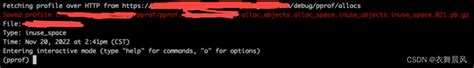 得物 Golang 记一次线上服务的内存泄露排查golang 怎么查内存泄漏问题 Csdn博客
