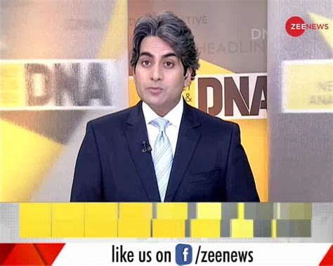 Dna Analysis Of Might Of Brigadier Mohammad Usman Zee News