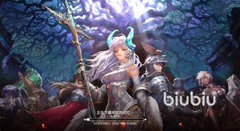 星之后裔2吠陀骑士闪退解决办法分享 闪退用什么加速器biubiu加速器