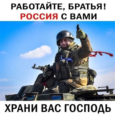 🇷🇺⚔ Штурм на стыке Запорожья и ДНР танки и ДОНЕЦК ДНР НОВОСТИ СВО ДОНБАСС РОССИЯ НОВОРОССИЯ