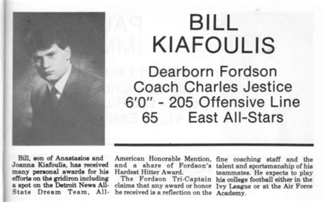 Bill Kiafoulis Mhsfca