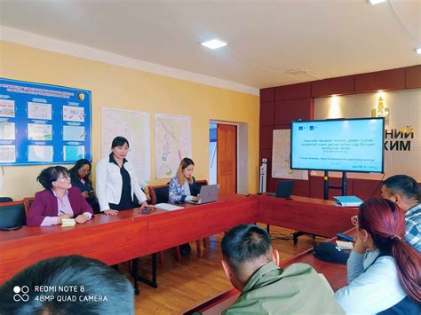 Хөшигтийн хөндийн ногоон даван туулах чадавхтай шинэ дагуул хотын дэд бүтцийг хөгжүүлэх төсөл