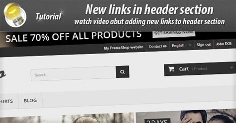 new header links in prestashop