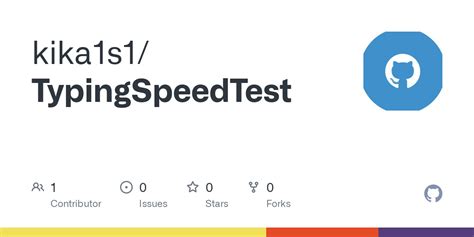GitHub Kika S TypingSpeedTest