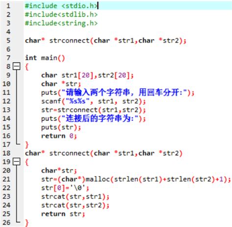 求整数的位数及各位数字之和c语言 编程题目公布第五期 c语言 csdn博客