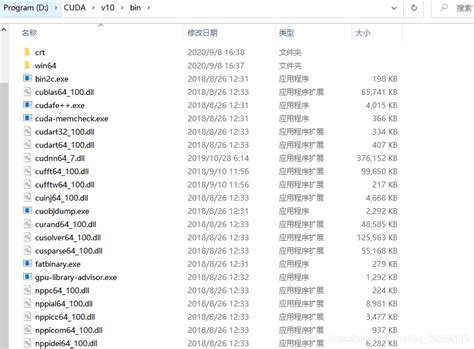 Tensorflow无法调用gpu，报错could Not Load Dynamic Library ‘cudart64100dll‘‘cublas64100dll‘if