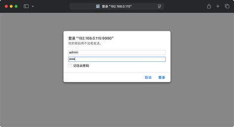 An Introduction To Use The Domain Mode Of The Current Release Of Wildfly