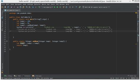 IntelliJ IDEA 常用设置 Intellij IDEA 中文教程