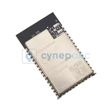 Купить с доставкой модуль Esp32 S2 Wroom 4mb в магазине Суперайс