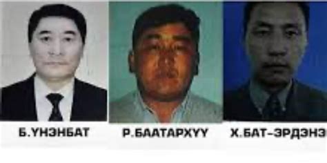 Баасанжавын Отгон Гянтболдын хулгайн хэргээр 3 хүн хорих ял авлаа‼️‼️‼️ Ховдын Гянтболдын