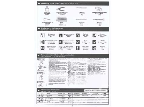 Freedom Maquette Avion 18001 X 47b Us Navy Ucas Unmanned Combat Air System 148 Oupsmodel