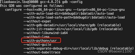 Centos升级gdb支持pretty Printercentos Gdb如何更新到78 Csdn博客