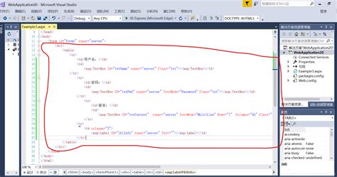 【aspnet】第二课——aspnet Webform中的控件，掌握基本的web服务器控件webcontrols 中的显示控件 Csdn博客