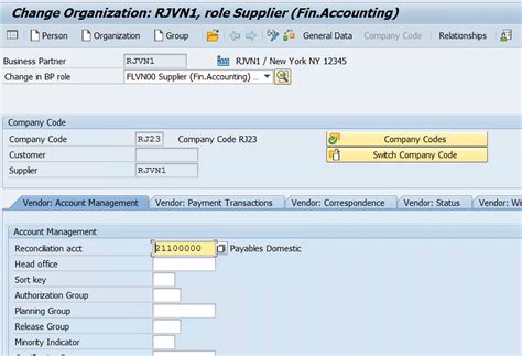 SAP ERP Warehouse Management Inbound Process