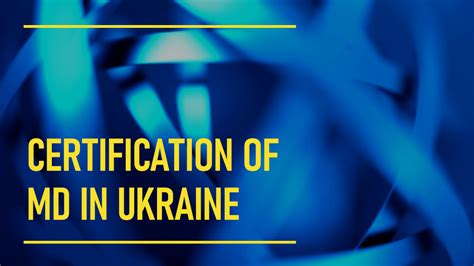 Md Registration Certification In Ukraine