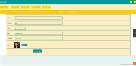 选课管理系统jspjavaspringmvcmysqlmybatis选课管理系统mvc Csdn博客