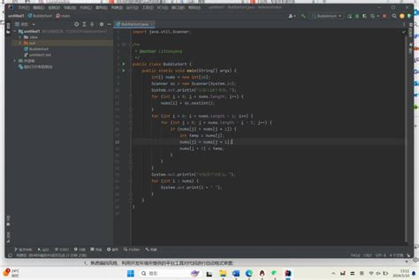 实验四 代码审查 xymature 博客园