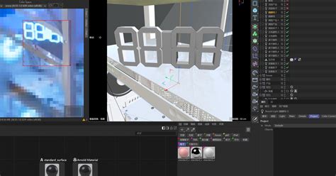 Grid Lights Are Not Reflected Autodesk Community