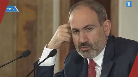 Դատական համակարգի մասին Youtube