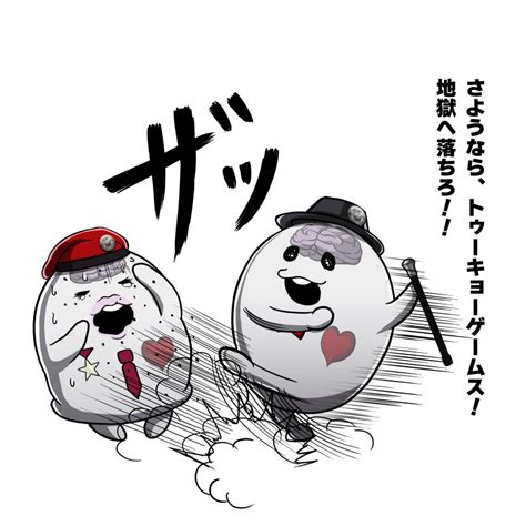 Komatsuzaki Rui Nigou Hundred Line Sirei Hundred Line The Hundred Line Last Defense