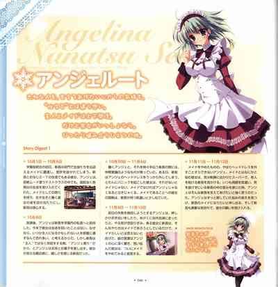 Mashiro Iro Symphony Visual Fanbook Nhentai Hentai Doujinshi And Manga