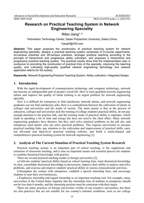 Pdf Research On Practical Teaching System In Network Engineering Speciality