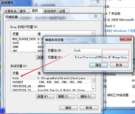 Mongodb官网如何下载 Mongodb下载安装教程mob6454cc623087的技术博客51cto博客