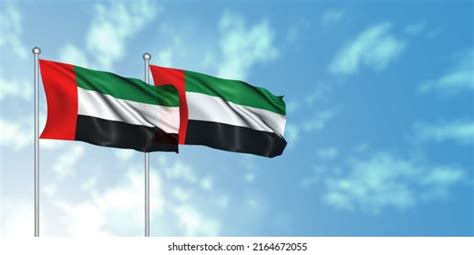 팔레스타인 국기 아랍에미리트 국기 3d 흐린 스톡 일러스트 2164330397 Shutterstock