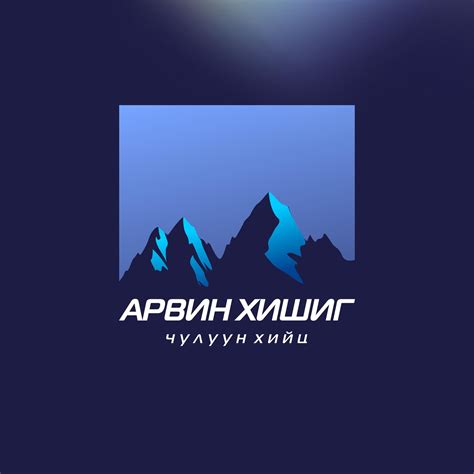 📌Угаалгын өрөөний ханаа шинэчлэмээр байна уу 😊Танд ердөө гоёлын хавтан шингэн хадаас байхад л