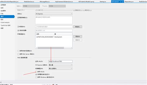 Netcore Web项目无法连接到web服务器iis Express 以及无法访问此网站webapi项目调试报错无法连接到web服务器iis Express Csdn博客