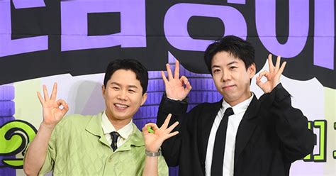 [st포토] 양세형 양세찬 돈 잘버는 개그맨 형제