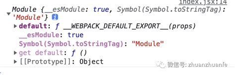 Umi40多页签设计 墨天轮