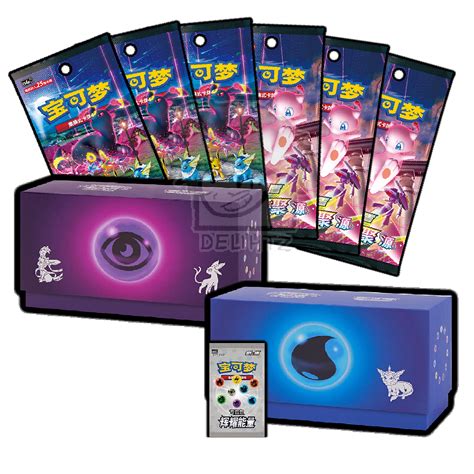 Radiant Energy 10 Etb Simplified Chinese Pokemon T Box Delihtz