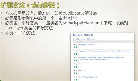 C 类型变量与对象 c 成员变量 CSDN博客