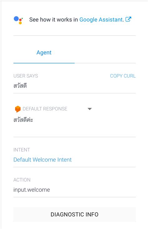 มาทบทวนการทำ Chatbot กับคอร์ส Building Line Chatbot Using Dialogflow