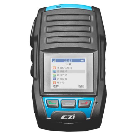 Mp140mp140c 成至智能