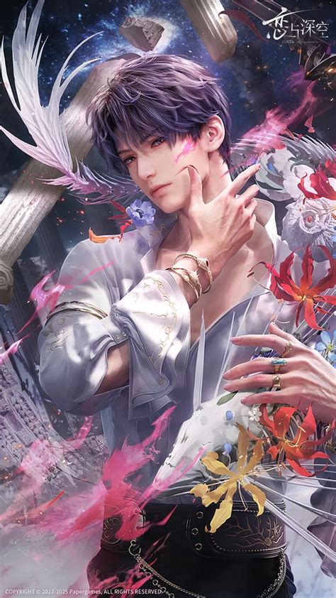 恋与深空怎么下载高清壁纸 抖音