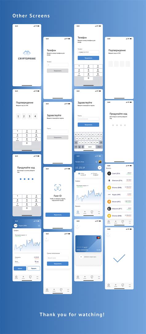 Crypto Wallet Mobile App Concept UI UX Design Behance