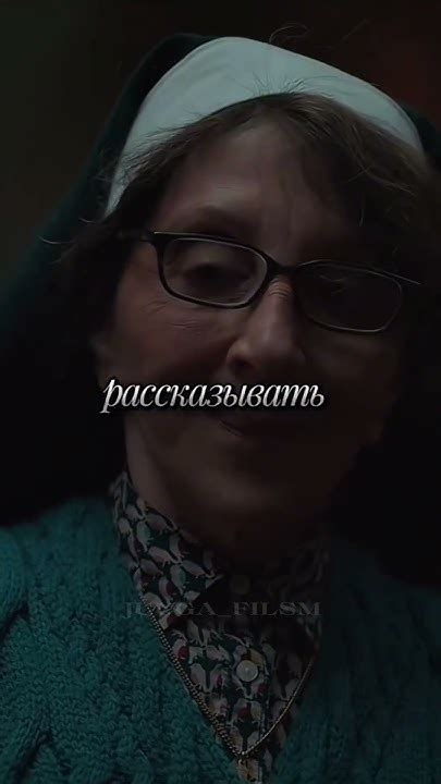 Видит демонов…😨 фильм кино сериал рекомендации топ моменты Youtube