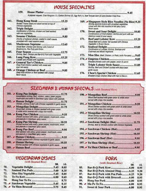 Menu At Chens Restaurant Palatine N Rand Rd