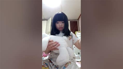 엉덩이 때리기 Youtube