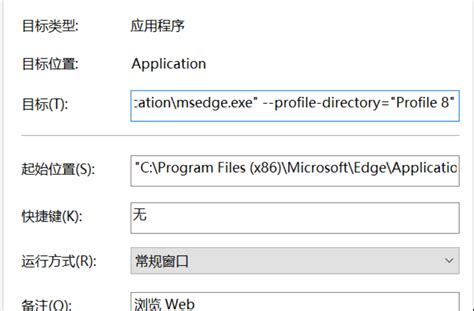 Python Requests 异常proxy Url Had No Scheme Should Start With Or