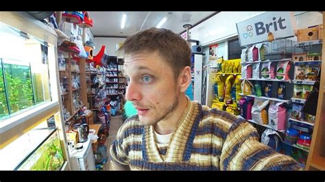 ЗООМАГАЗИН!!! - YouTube