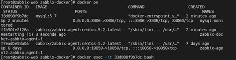 从零开始配置 zabbix 数据库监控：mysql 实战指南 zabbix监控mysql csdn博客