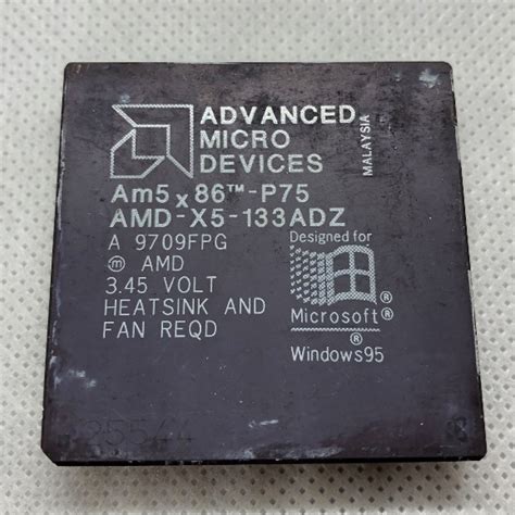 好貨新舊物交流 Cpu 586 含金量高 煉金 586 處理器 可收藏 可收集 可提煉黃金 二手 蝦皮購物