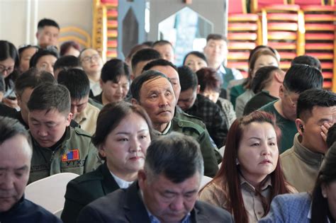 Увс аймгийн Байгаль Увс аймгийн Байгаль орчны газар