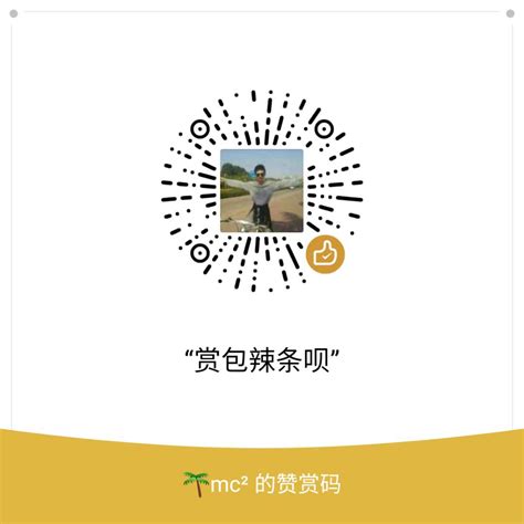 Swoole 4x 速查表