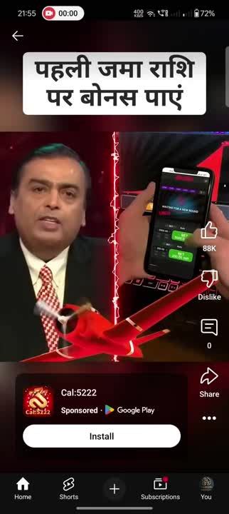 Anant Singh On Linkedin Stopfakeads Digitalintegrity Mukeshambani