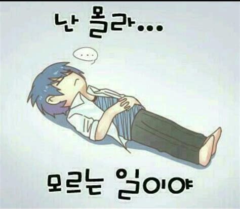 싱글405060노래방모임서울매일 오후2시 오후5시 오후8시 Band